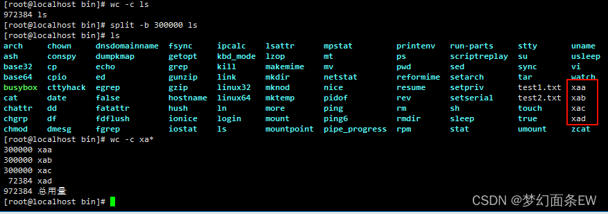 【busybox记录】【shell指令】split_linux shell split-CSDN博客