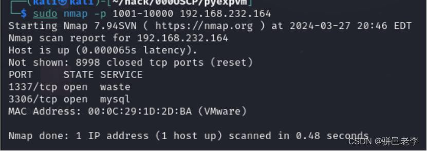 实战打靶集锦-30-pyexpvm_pyexpvm靶机-CSDN博客