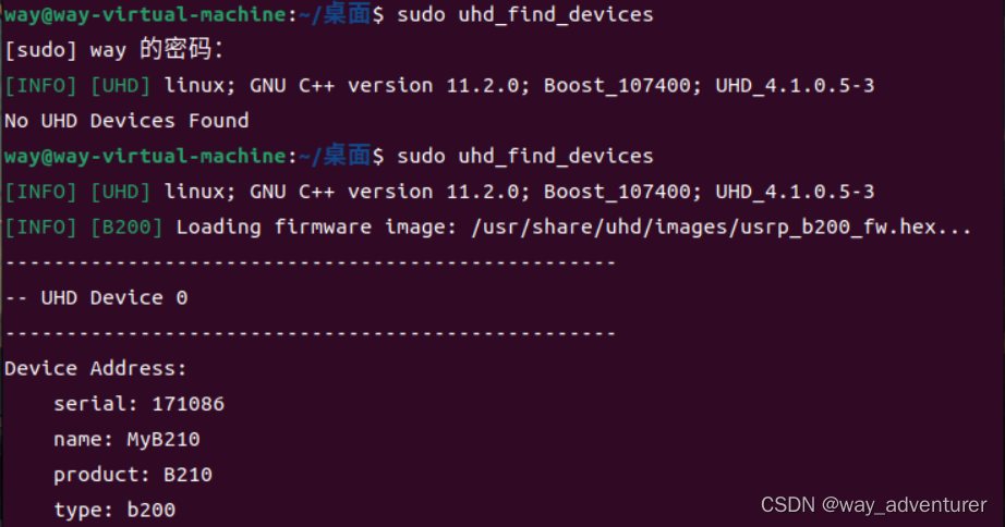 5g基站搭建_linux 调试5g-CSDN博客