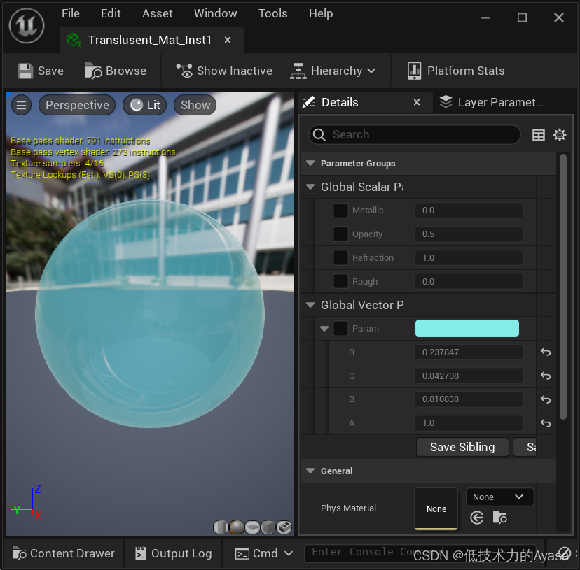 【UE】简单实现常用的材质_ue透明材质怎么做-CSDN博客
