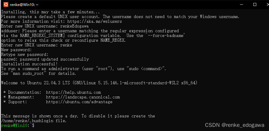 ‘fork‘ was not declared in this scope 报错解决_fork' was not declared in this scope-CSDN博客