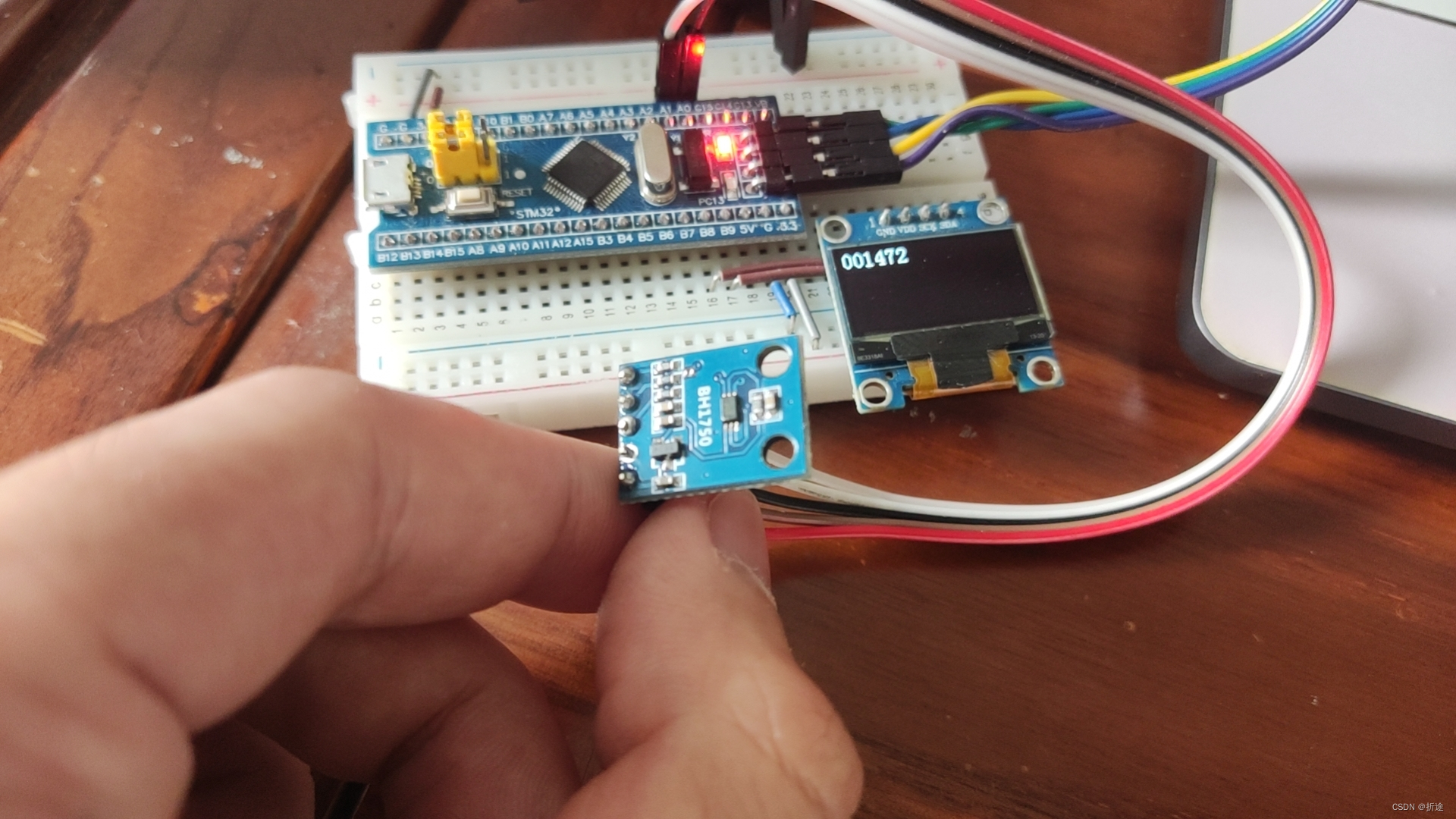 【STM32F103】GY-30（BH1750）光照强度传感器&I2C_stm32f103+gy30-CSDN博客