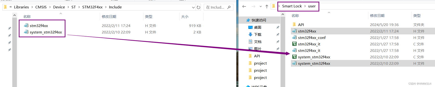 基于STM32F401RET6智能锁项目----环境搭建_stm32f401keil-CSDN博客
