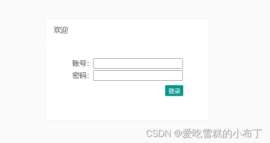 Aspnet期末课程设计——超市仓库管理系统(c)(mysql或sqlserver)c Mysql仓库管理系统 Csdn博客