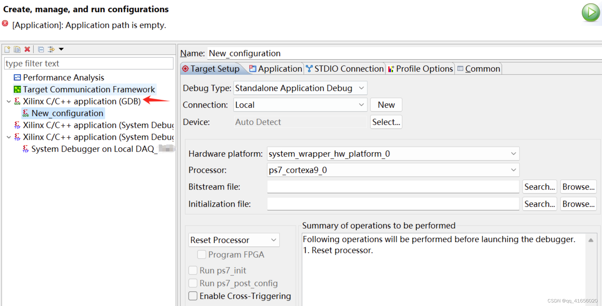 Vivado之SDK使用(1)_vivado sdk drivers present in the board support pa-CSDN博客