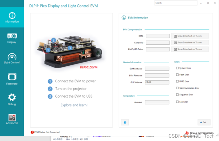 slm3D_Tech | DLP工业投影光机（3D结构光、3D打印）_dlp2010、dlp3010、dlp4500-CSDN博客
