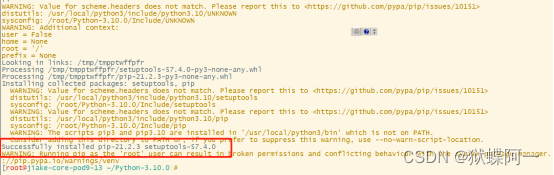 Python3离线安装pandas_pandas 离线安装包-CSDN博客