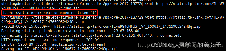 linux系统中常出现的问题及解决方法_linux syntax error near unexpected token `(-CSDN博客