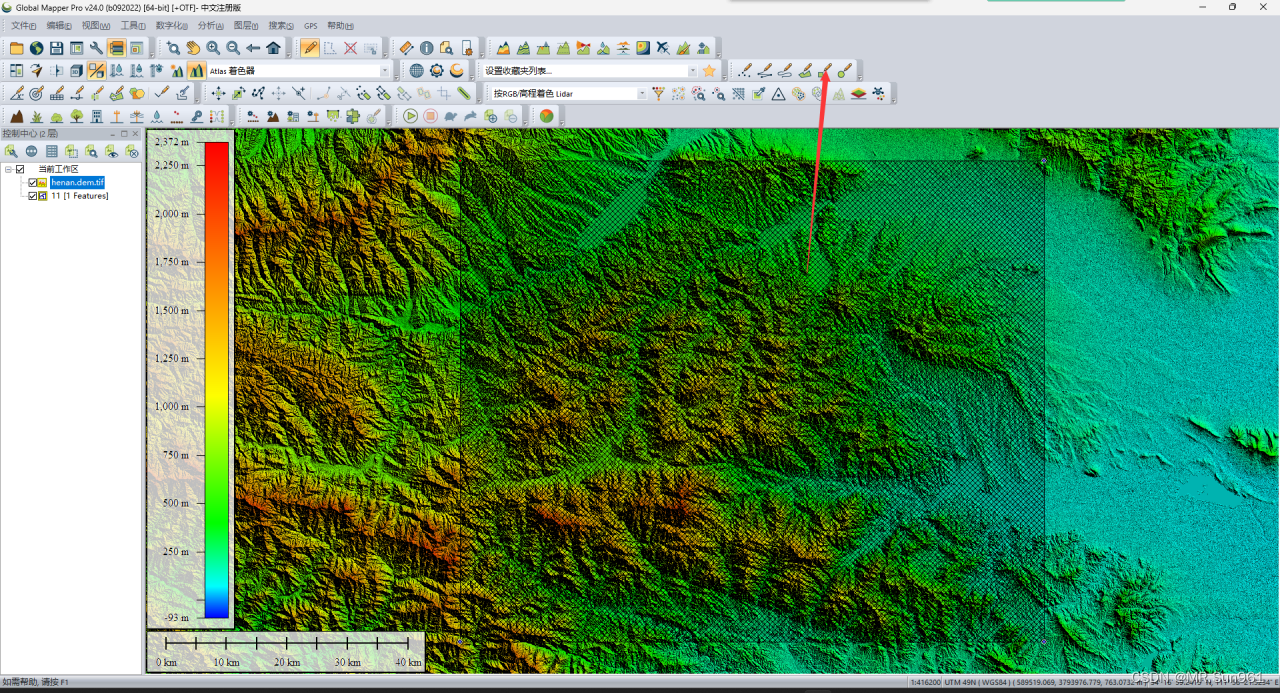 ArcGIS / global mapper / MATLAB—裁剪DEM高程数据_arcgis裁剪dem-CSDN博客