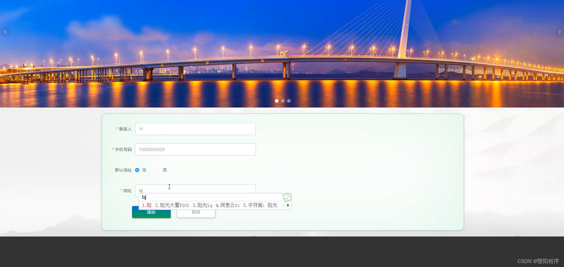 Django基于的转转树洞系统设计与实现程序开题报告如何编写一个树洞系统 Csdn博客