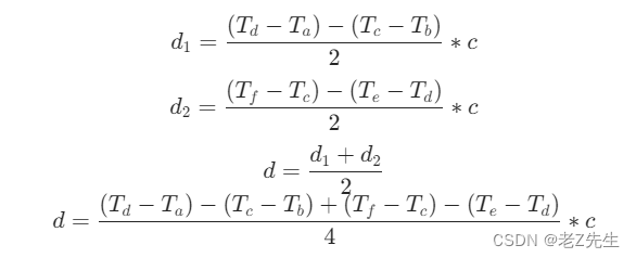 无线电TOF测距原理（1） - 你眼中的TOF与真实的TOF-CSDN博客