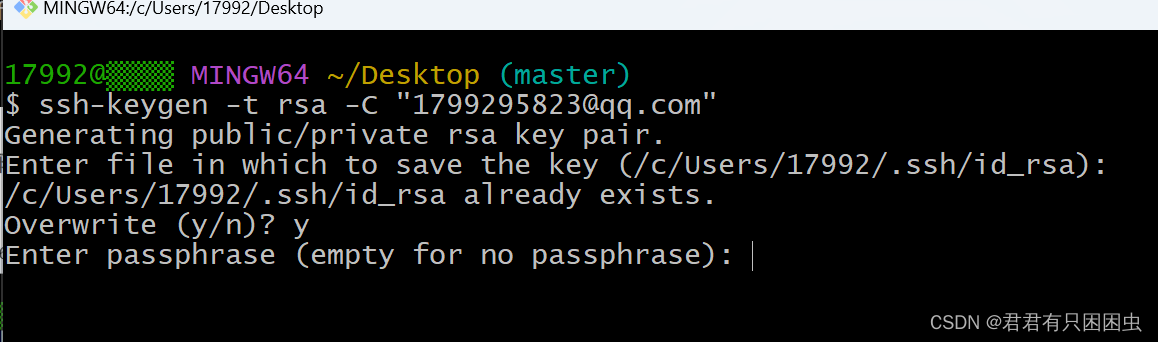 拉取 vue-admin-template到本地，并运行_vue-admin-template下载-CSDN博客
