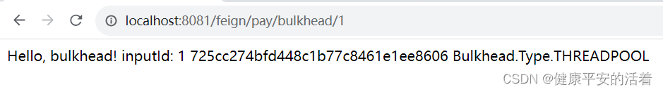 springcloud第4季 使用resilience4j实现服务流量治理（熔断，降级，限流，隔离）_spring cloud gateway 集成 resilience4j 实现服务熔断和 ...