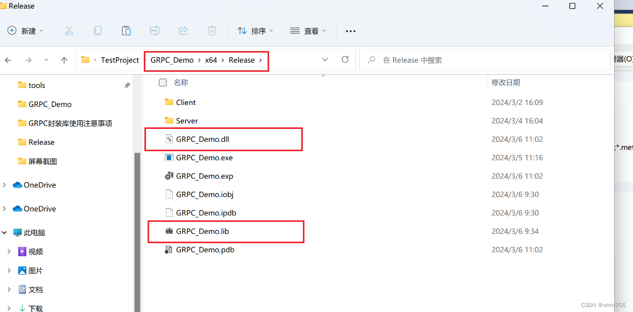 VS2017+GRPC相关自定义客户端类的封装与使用（C++）_grpc c++客户端-CSDN博客
