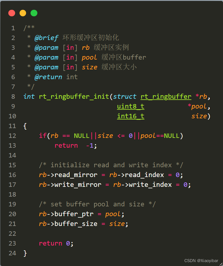 【STM32】| 01——常用外设 | USART_mcu外设串口有哪些-CSDN博客