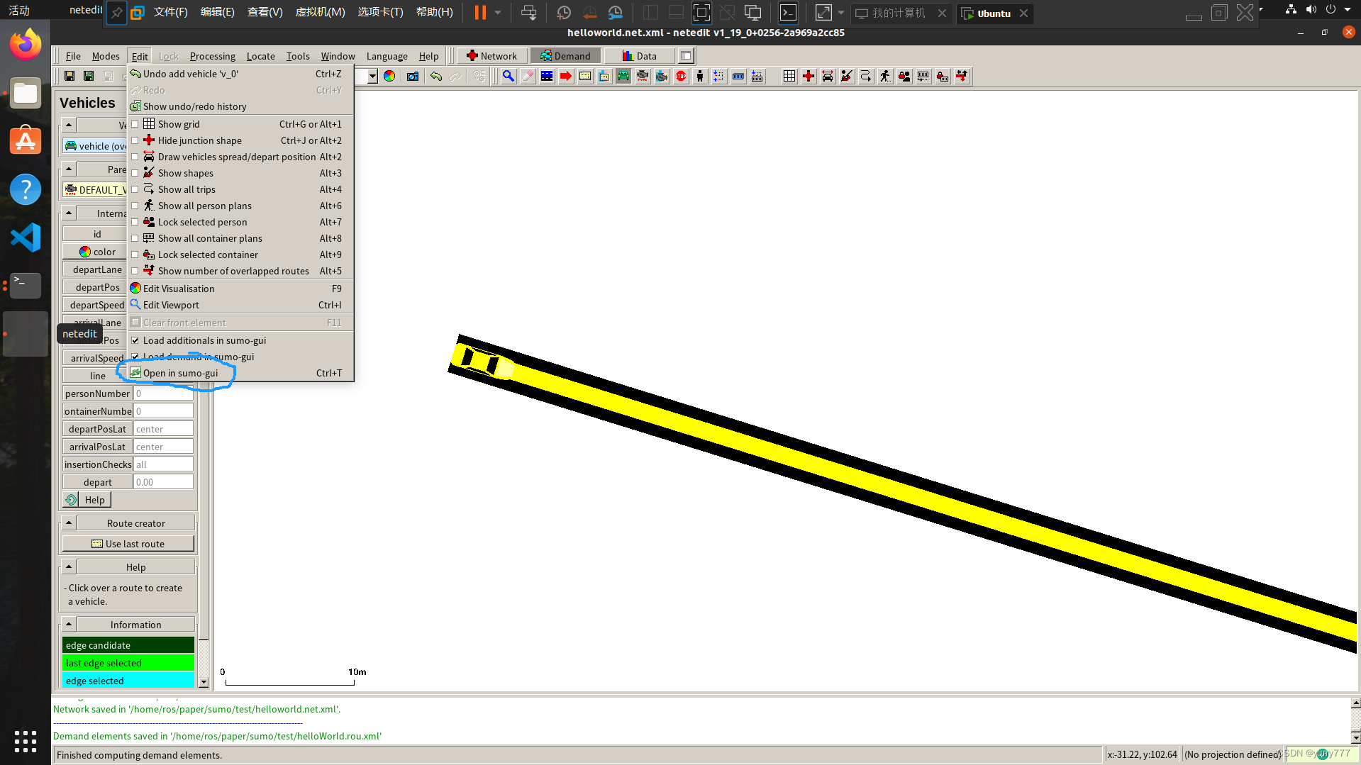 sumo搭建仿真环境（一）_sumo仿真-CSDN博客
