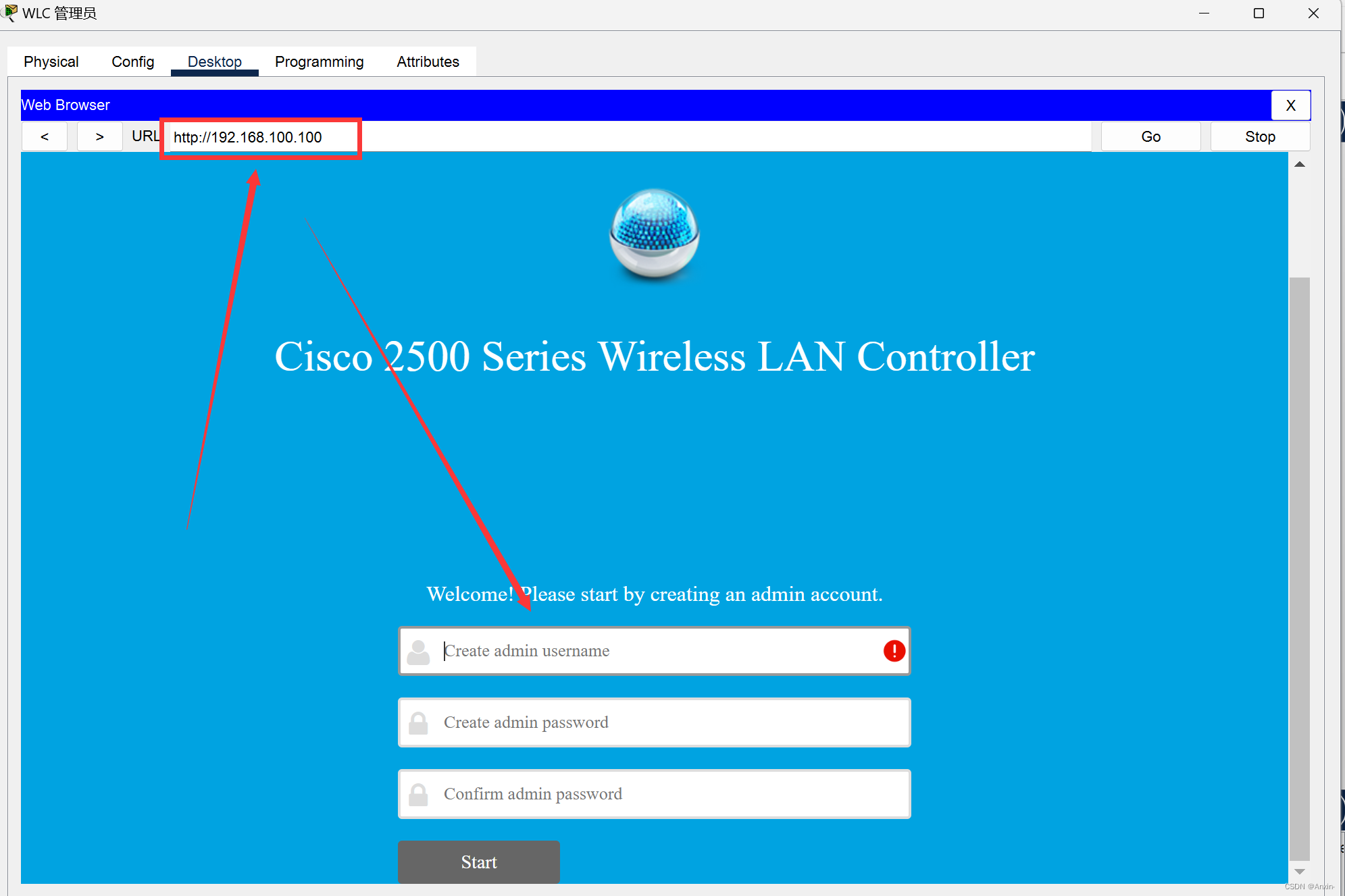 思科模拟器有关于AC+AP三层组网二种情况_思科ac+ap-CSDN博客