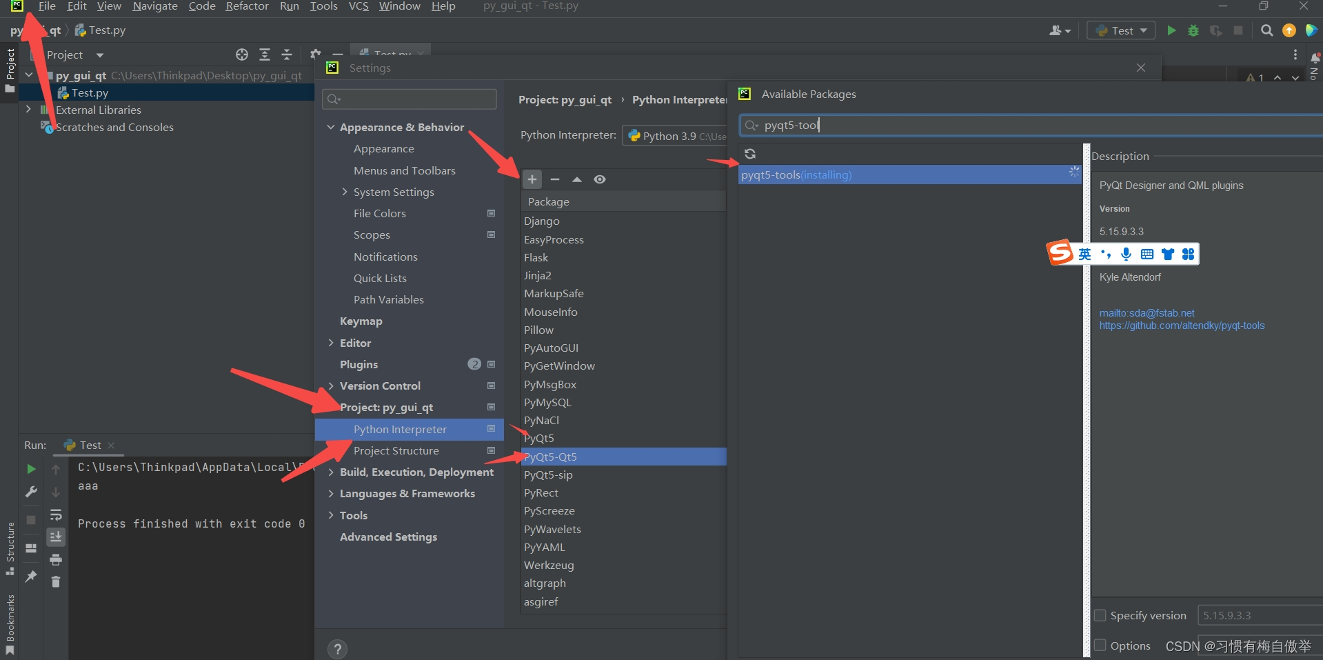 Pycharm上配置Qt Designer及Pyuic_pyuic 路径在哪-CSDN博客