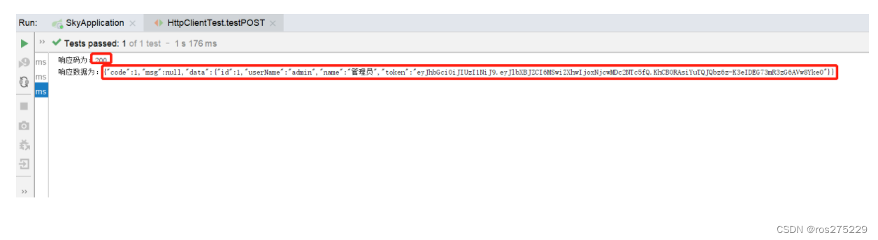 苍穹外卖-day06 - HttpClient- 微信小程序开发- 微信登录- 导入商品浏览功能代码_java 微信小程序登录-CSDN博客