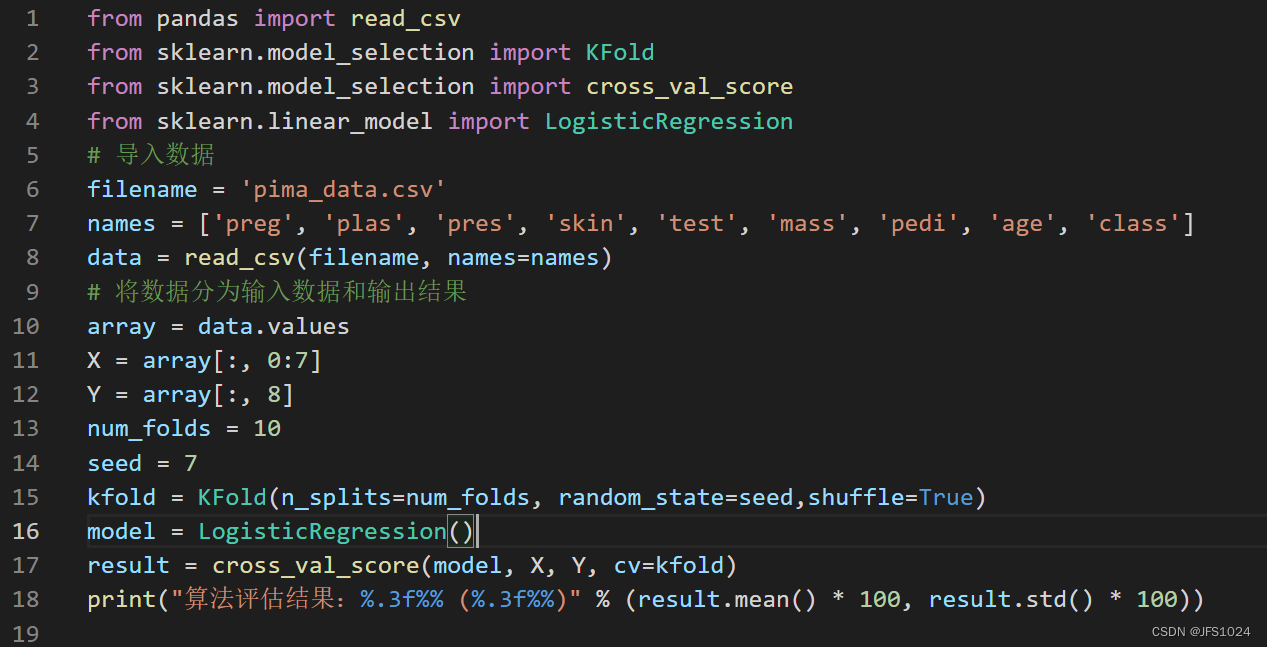 sklearn模型使用方法_sklearn怎么调用-CSDN博客
