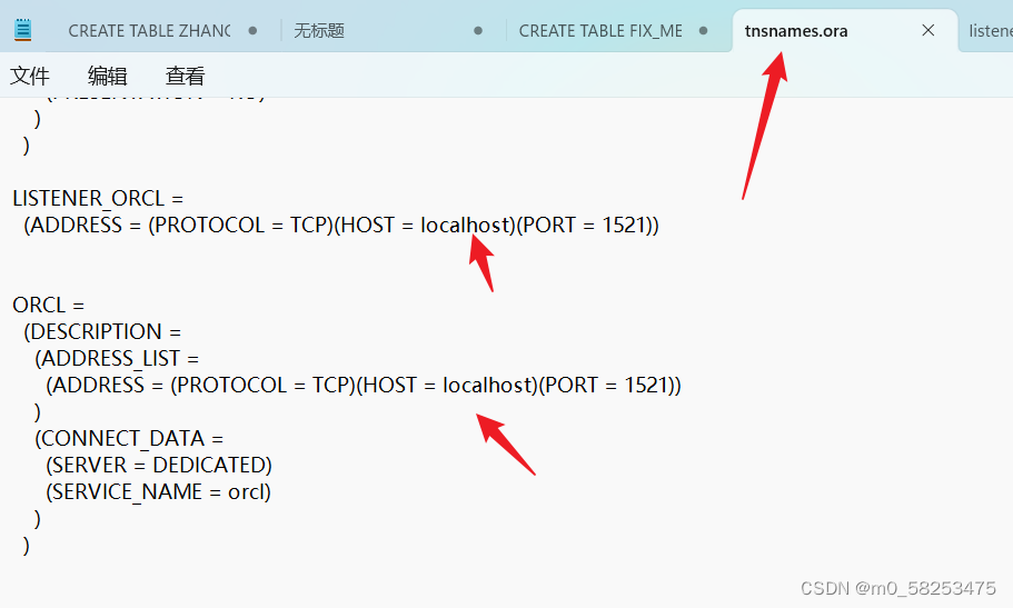 Linux系统Oracle 11g安装完全指南-CSDN博客