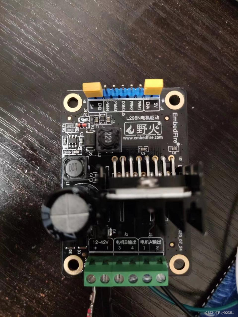 L298n电机驱动模块使用方法l298n 使用方法 Csdn博客