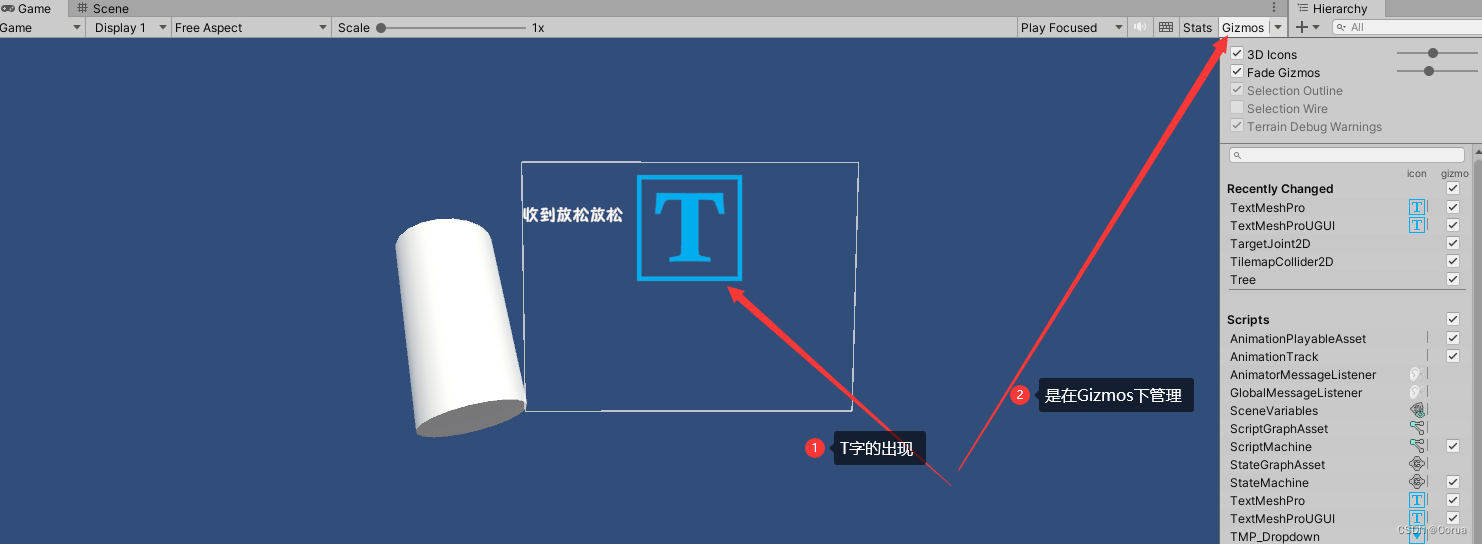 TMP字体的导入、TMP面板上蓝色图标T遮挡视线怎么修改？-CSDN博客