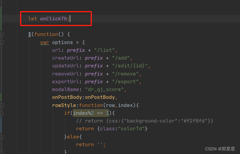 若依ruoyi列表（bootstrap table），点击表头整列变色与点击表格行整行变色_bootstraptable点击使当前行变色-CSDN博客