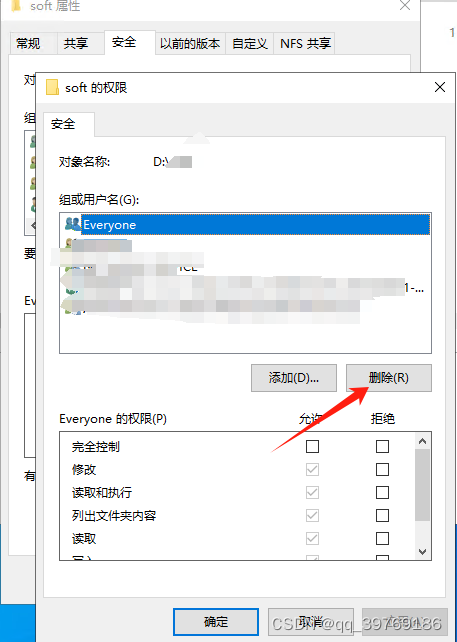 Iis 配置 Ftp Phpstorm 登录遇到的问题集合 530 User Cannot Log In Home Directory Inaccessibleiis Ftp 530