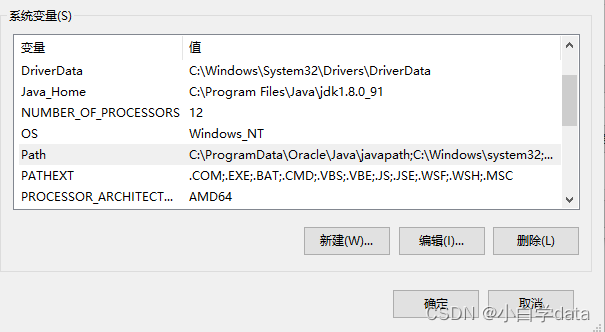 Visual studio Code 的安装教程（2022)和Java的配置与安装_visual studio code 2022-CSDN博客