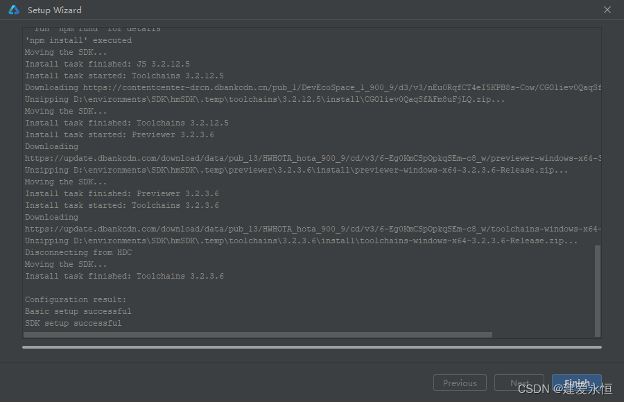 开发工具DevEco Studio的下载与安装以及环境配置_devpartner studio的可以下载到该软件的相关网站-CSDN博客