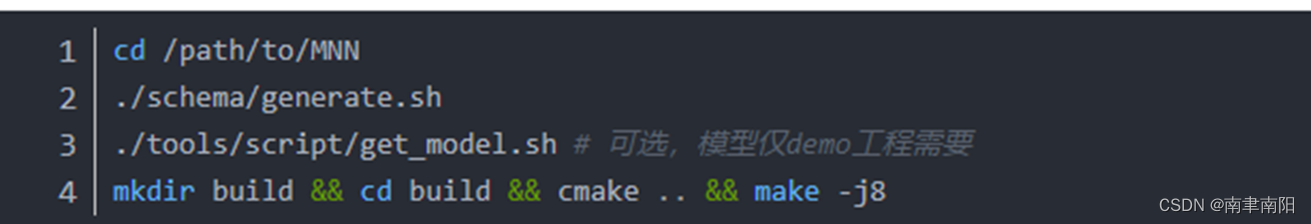MNN部署yolov5s检测算法(python)_mnn yolo-CSDN博客