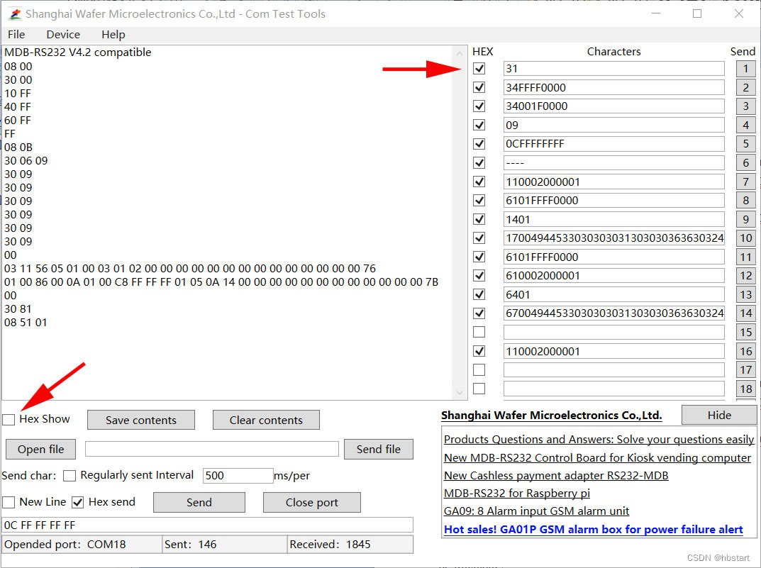 如何理解MDB-RS232适配器数据通信格式解析_mdb接口-CSDN博客