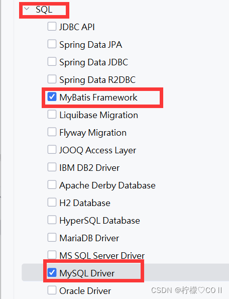 Springboot框架中使用mybits框架调试_springboot mybatis 怎么debug-CSDN博客