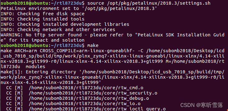 linux RTL8723DU WIFI调试和蓝牙过程-CSDN博客