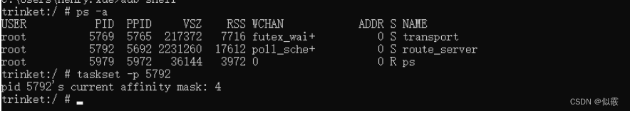 绑定进程到特定cpu核(实战)_进程绑定到特定的cpu-CSDN博客