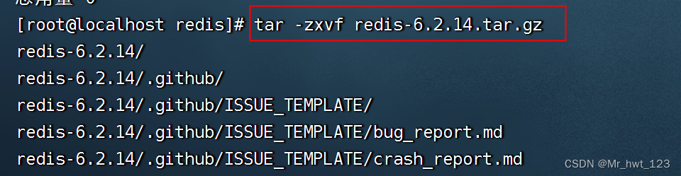 Linux系统Redis安装及配置超详细_linux redis配置-CSDN博客