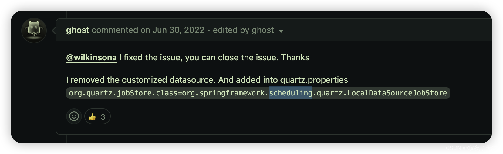 springBoot 集成quartz Caused by: org.quartz.SchedulerConfigException: DataSource name not set.-CSDN博客