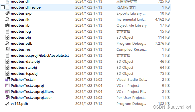 复现教程 | vs2022 编译Libmodbus （x86/x64/Release/Debug) vs2022调用Libmodbus_libmodbus库导入vs使用-CSDN博客