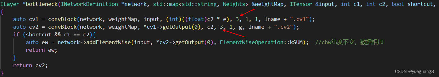 yolo组件之Bottleneck层总结_yolo的bottleneck-CSDN博客