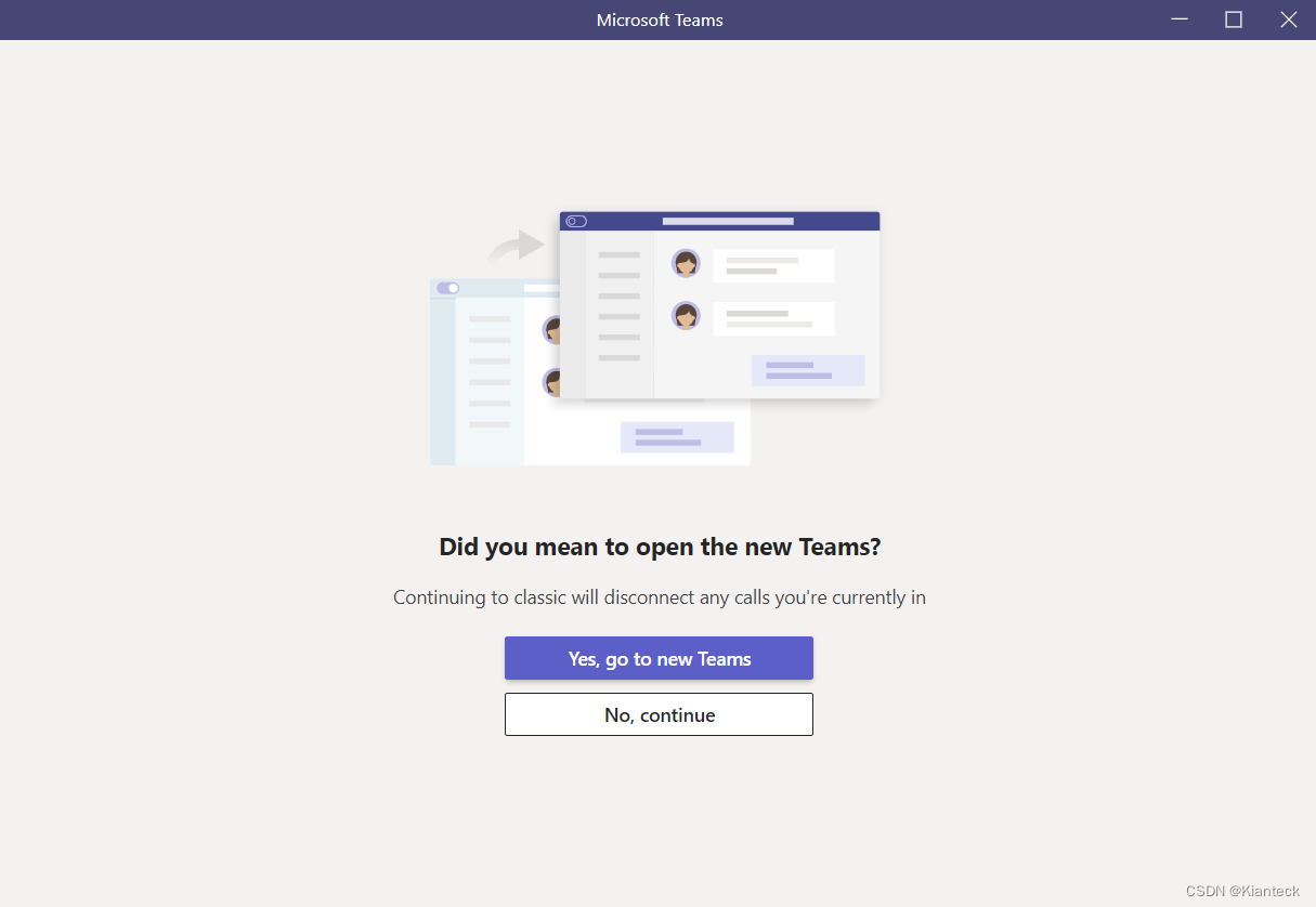 Microsoft 365 - Teams支持多account登录的介绍_teams user or create another ...