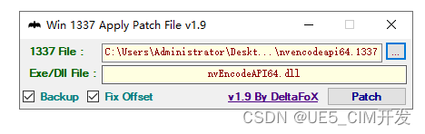UE5 像素流送 解锁实例运行个数限制 Win10_windown 运行多个ue实例-CSDN博客