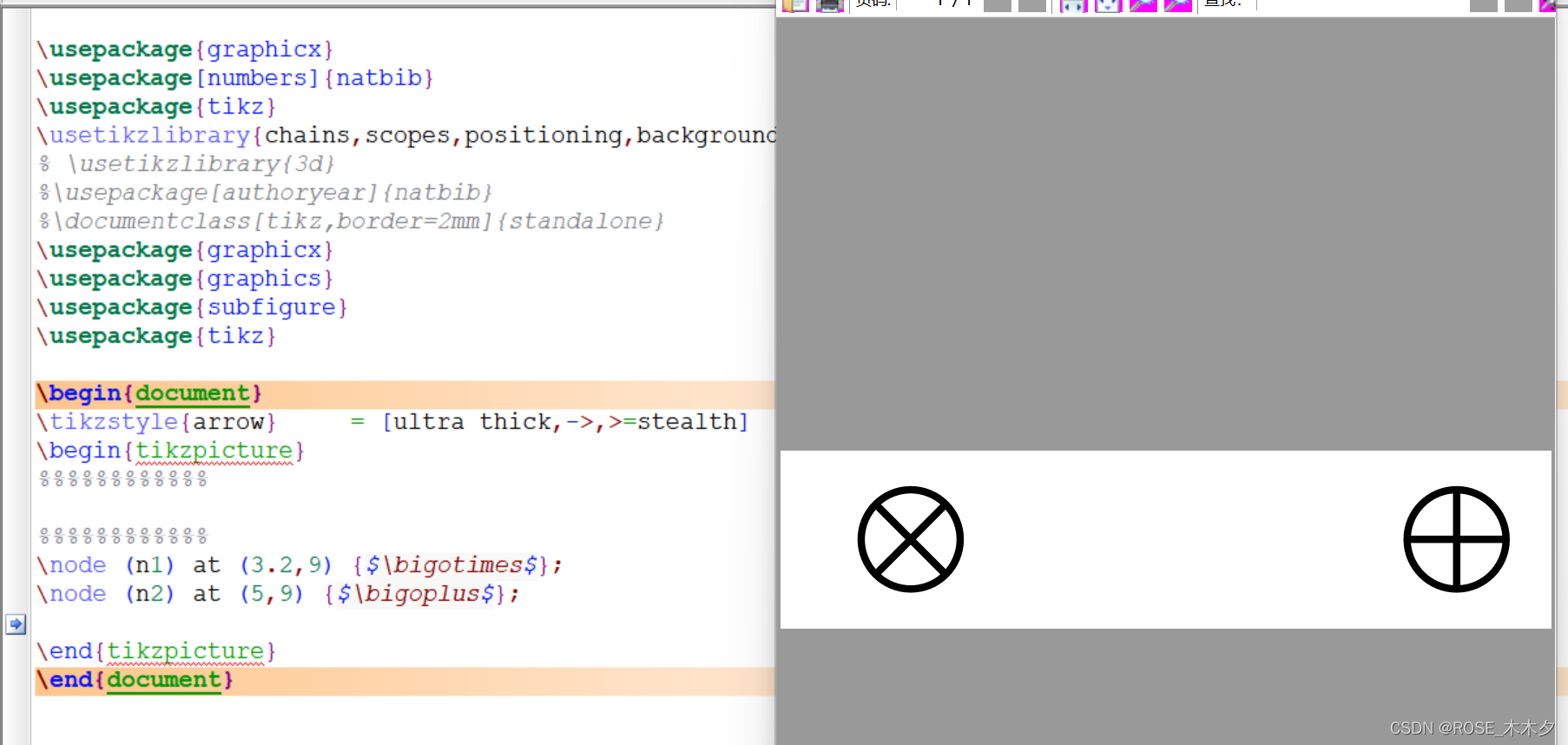 Latex常用符号表示_latex 异或-CSDN博客