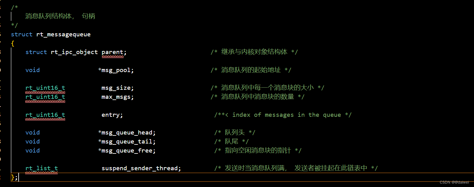 深入探究RTOS的IPC机制——消息队列_rtos的消息队列-CSDN博客
