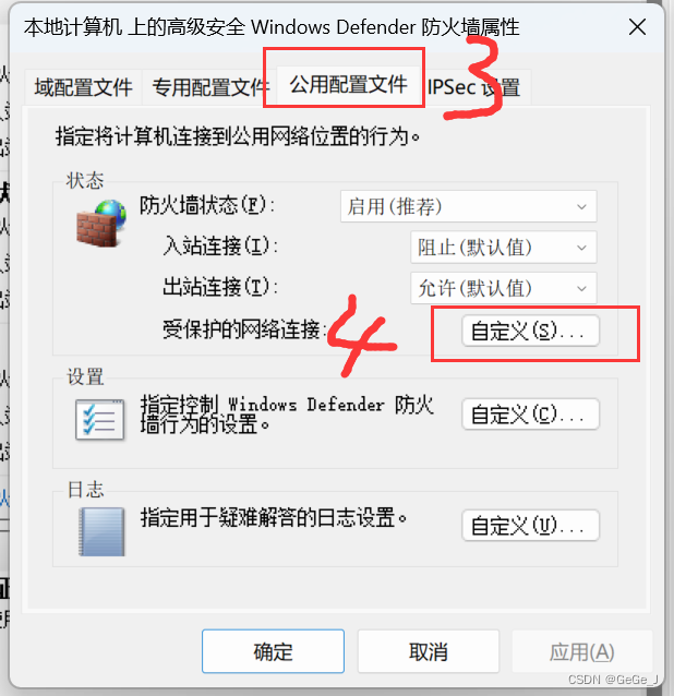 wsl2 ping不通win11_new-netfirewallrule : the specified interface was -CSDN博客