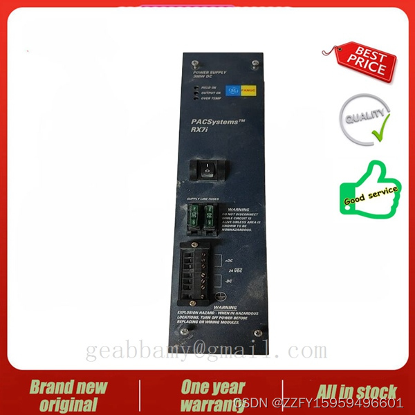 GE IC698PSA350E EXTET终端-CSDN博客