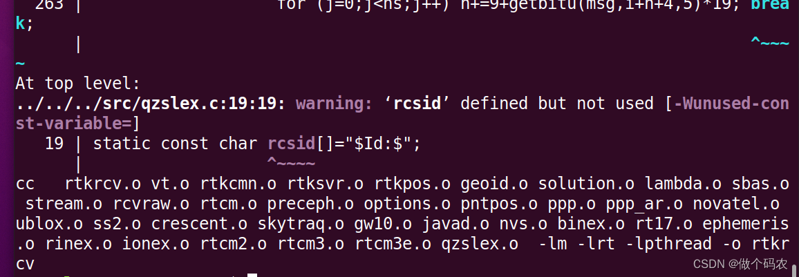 在linux下编译运行rtkliblinux安装rtklib Csdn博客 