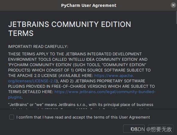 Ubuntu20.04安装PyCharm_ubuntu 安装pycharm2024-CSDN博客