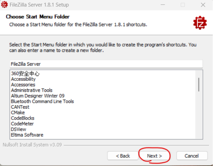FileZilla Server详细安装过程和注意事项-CSDN博客