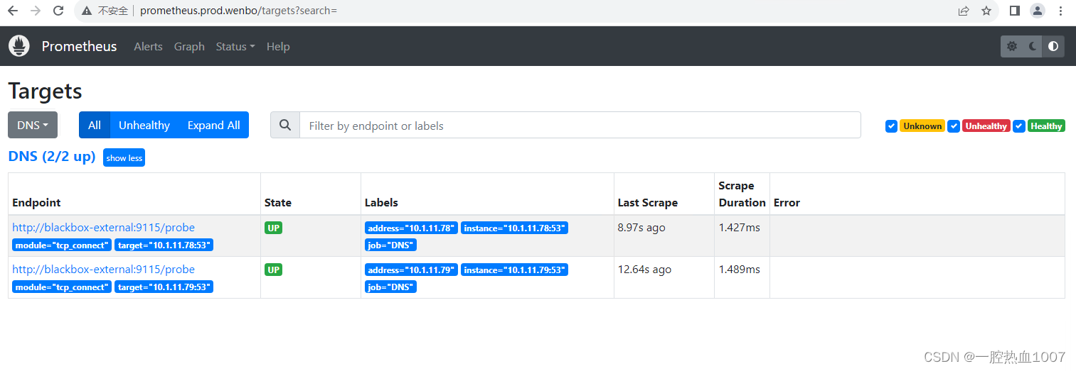 kube-prometheus 集成部署 blackbox-exporter_kube-prometheus 黑盒监控probe yaml文件编写-CSDN博客